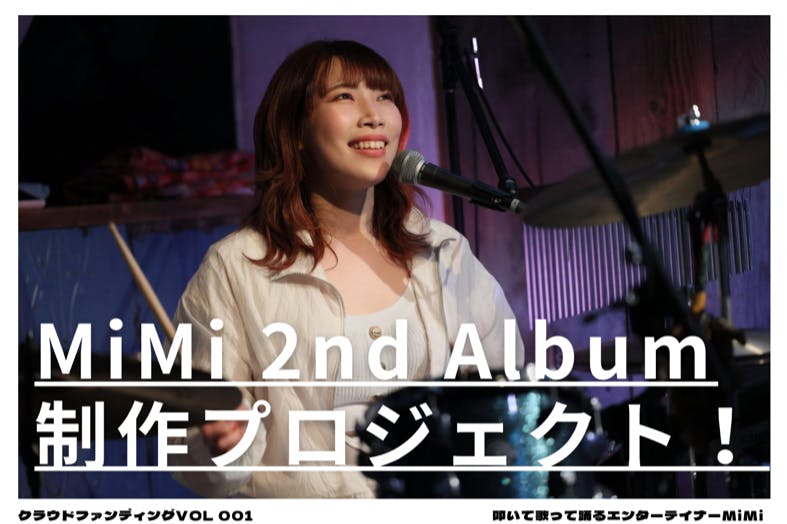 かえる場所/CFリターンCD - nimfomane.com