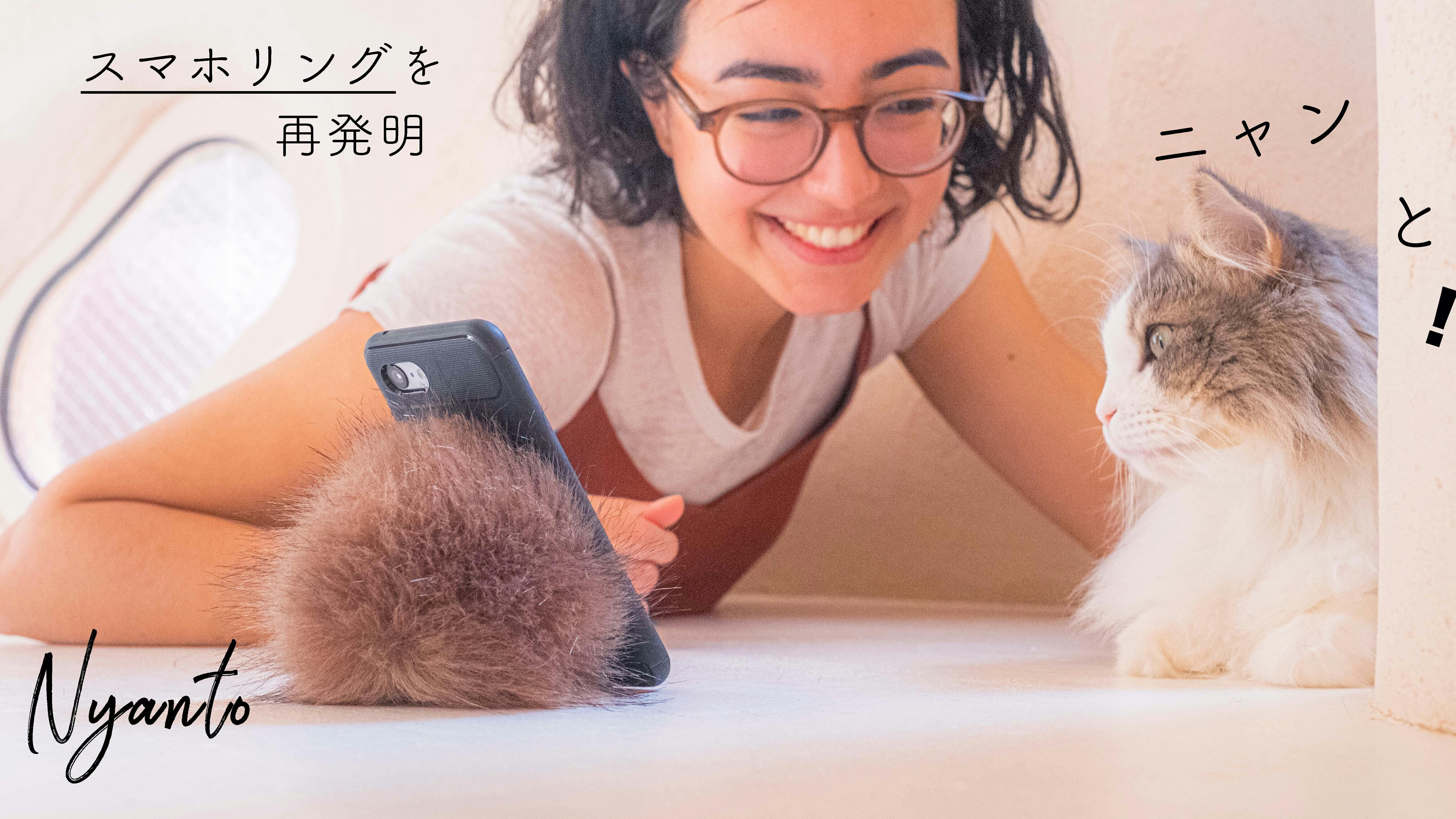 【NEW】9/15(金)SYANTO リングV2先行販売決定！ - CAMPFIRE (キャンプファイヤー)