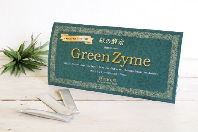 管理栄養士監修！100％沖縄素材の青汁『GreenZyme』を全国に広めたい！！ - CAMPFIRE (キャンプファイヤー)