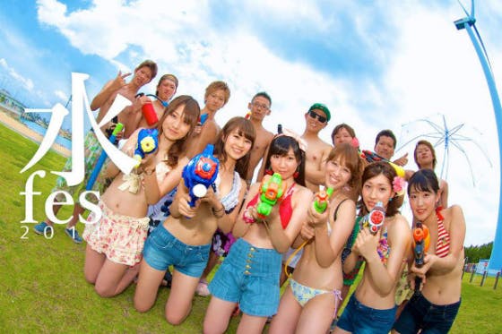 水fes2014 ～ビーチde水鉄砲♪バトルロワイアル～ - CAMPFIRE (キャンプファイヤー)