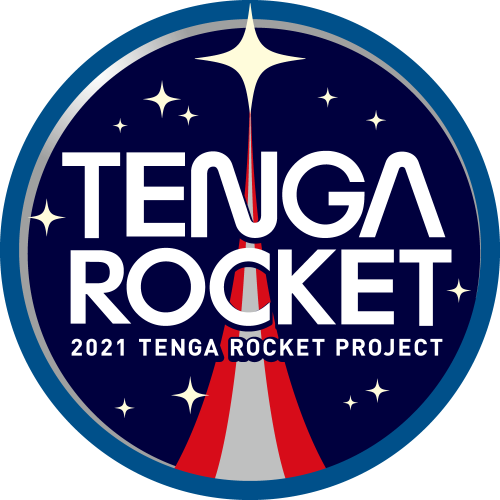 TENGA ROCKET PROJECT（TENGA ROCKET - CAMPFIRE (キャンプファイヤー)