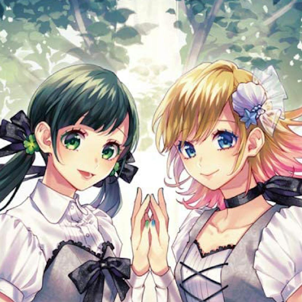 Hanon_Kotoha（Hanon_Kotoha）のプロフィール - CAMPFIRE (キャンプファイヤー)