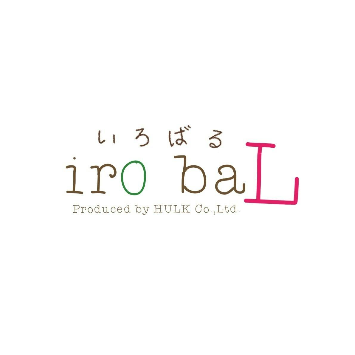 iro baL farm（iro baL farm）のプロフィール - CAMPFIRE (キャンプファイヤー)