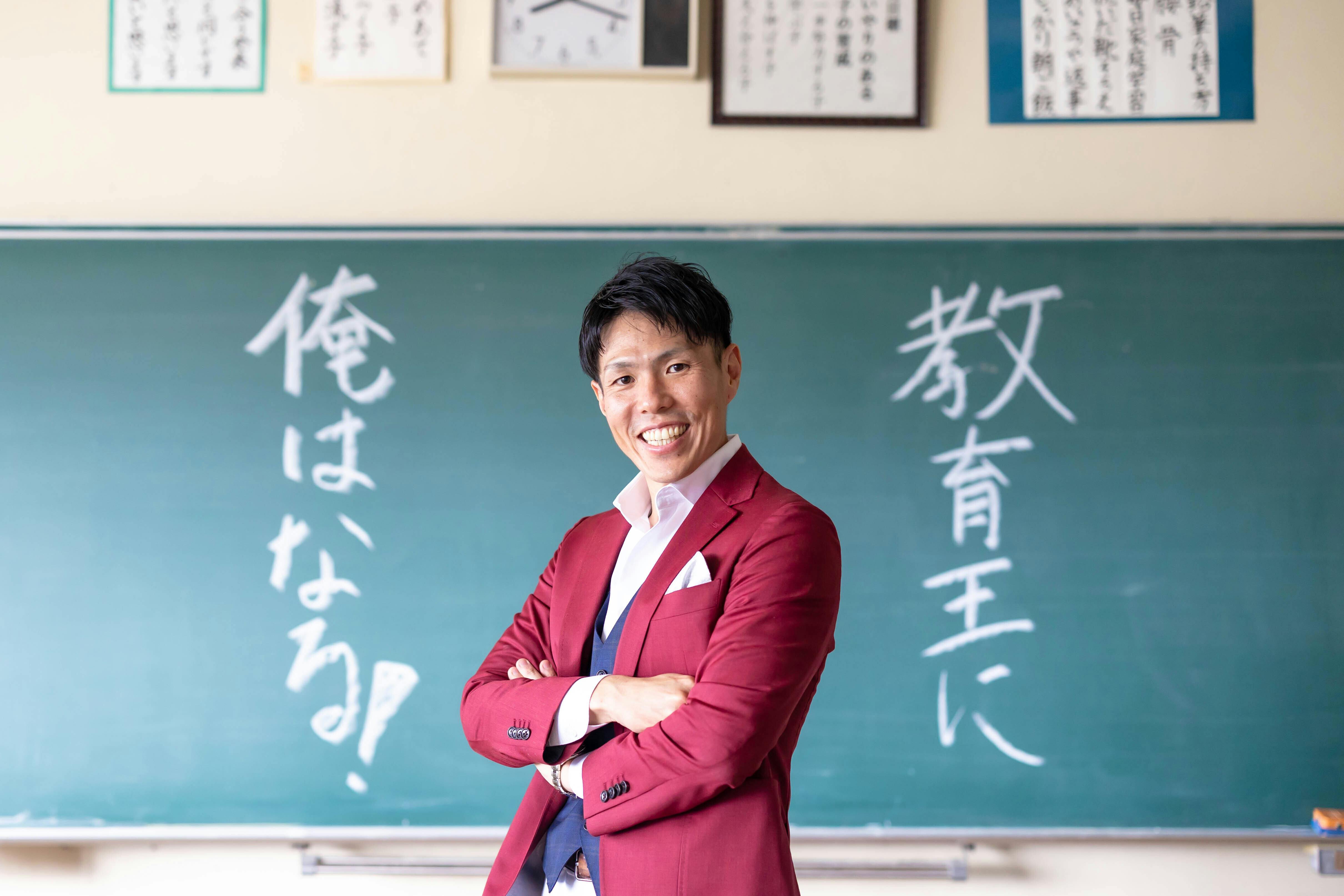 luffy_teacher（luffy_teacher）のプロフィール - CAMPFIRE (キャンプファイヤー)