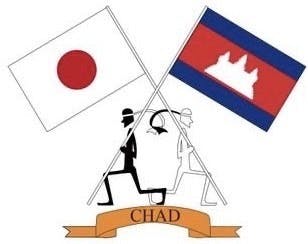 chad_library2022（chad_library2022）のプロジェクト - CAMPFIRE (キャンプファイヤー)