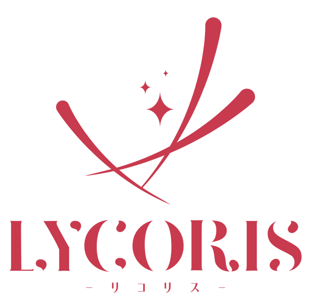 LYCORIS_Official（LYCORIS_Official）のプロジェクト - CAMPFIRE (キャンプファイヤー)