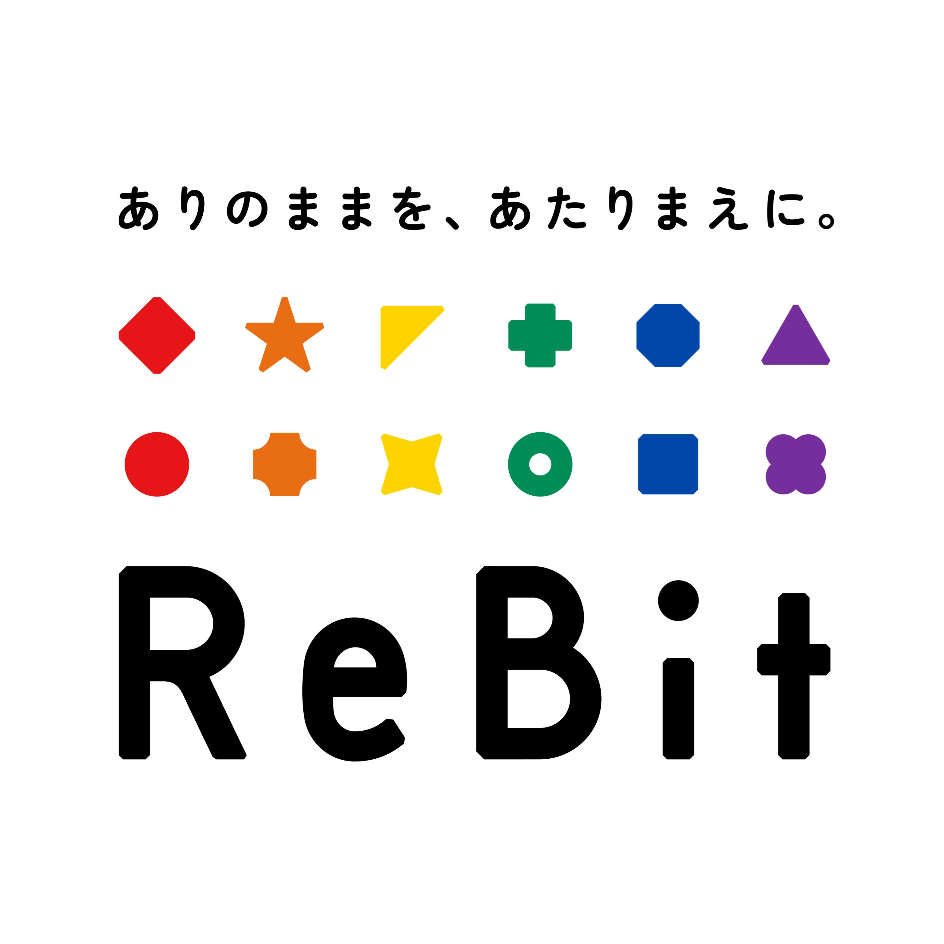 ReBit（ReBit）のプロジェクト - CAMPFIRE (キャンプファイヤー)